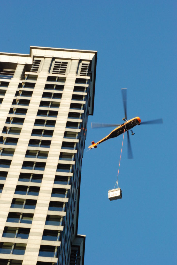 ABOUT US – Midwest Helicopter Airways